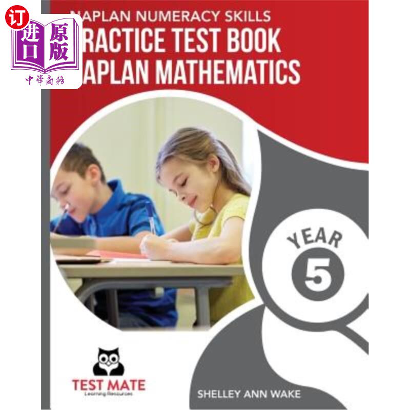 NAPLAN Mathematics Year 5，如何高效提升数学技能？-考试类原版书-淘宝好物网