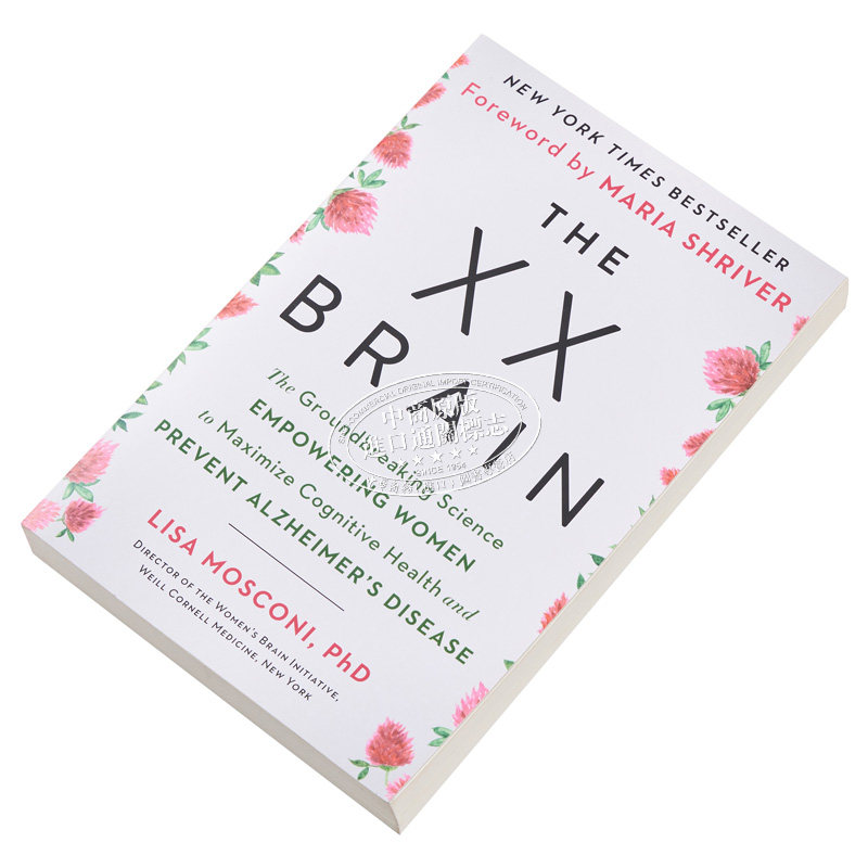 🧠揭秘女性大脑的秘密！《The XX Brain》让你远离阿尔茨海默，科学认知新指南💖-健康类原版书-淘宝好物网