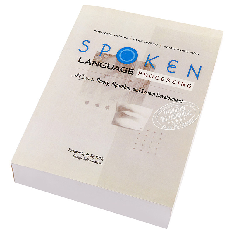 📚揭秘语言技术处理的奥秘！Spoken Language Processing 英文原版带你深入探索-科普读物/自然科学/技术类原版书-淘宝好物网