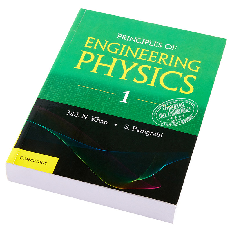 Principles of Engineering Physics 1，工程物理学原理1的权威选择？-原版其它-淘宝好物网