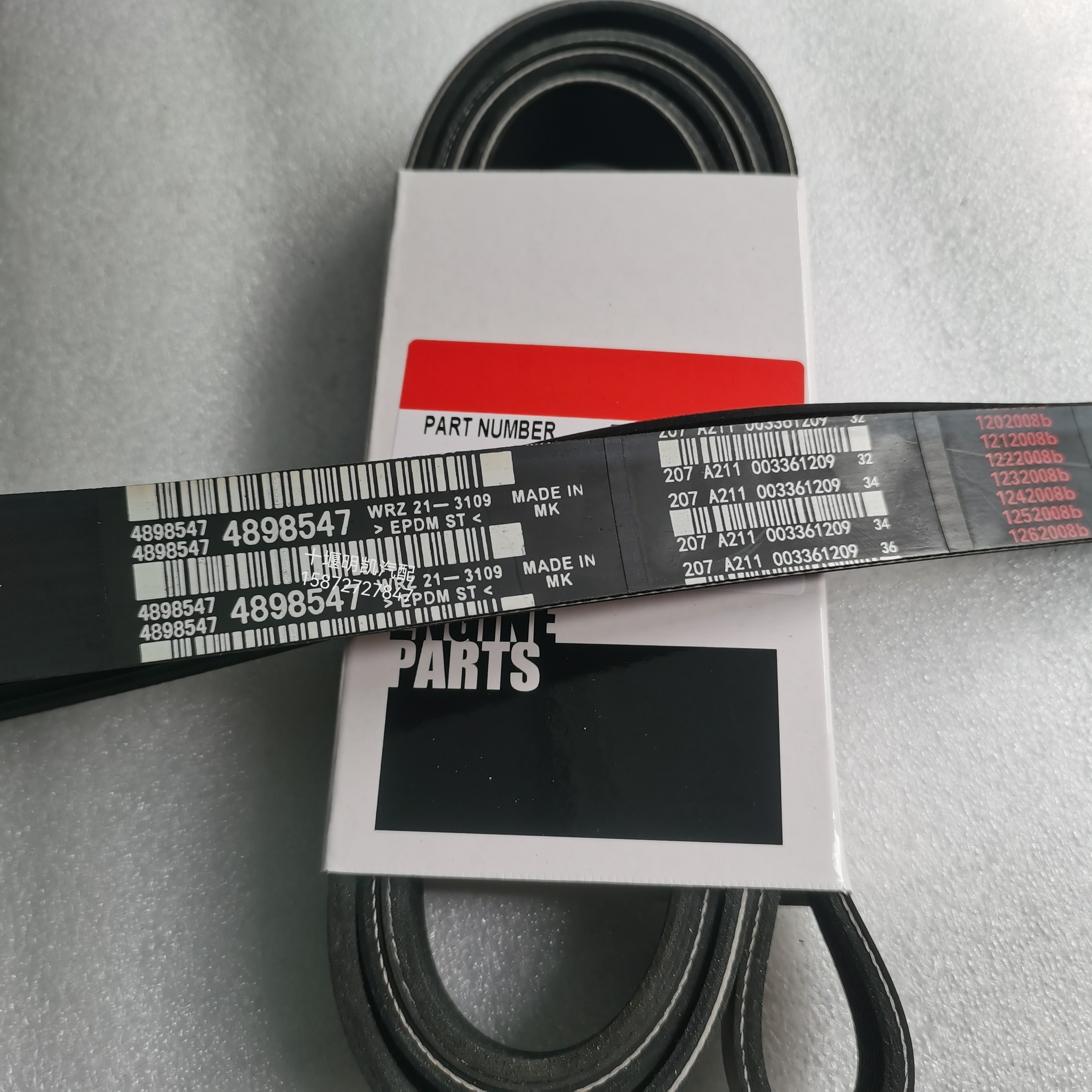 New 4898547 Conmings 8pk1689 digger engine 8pk1685 fan belt 8pk1690