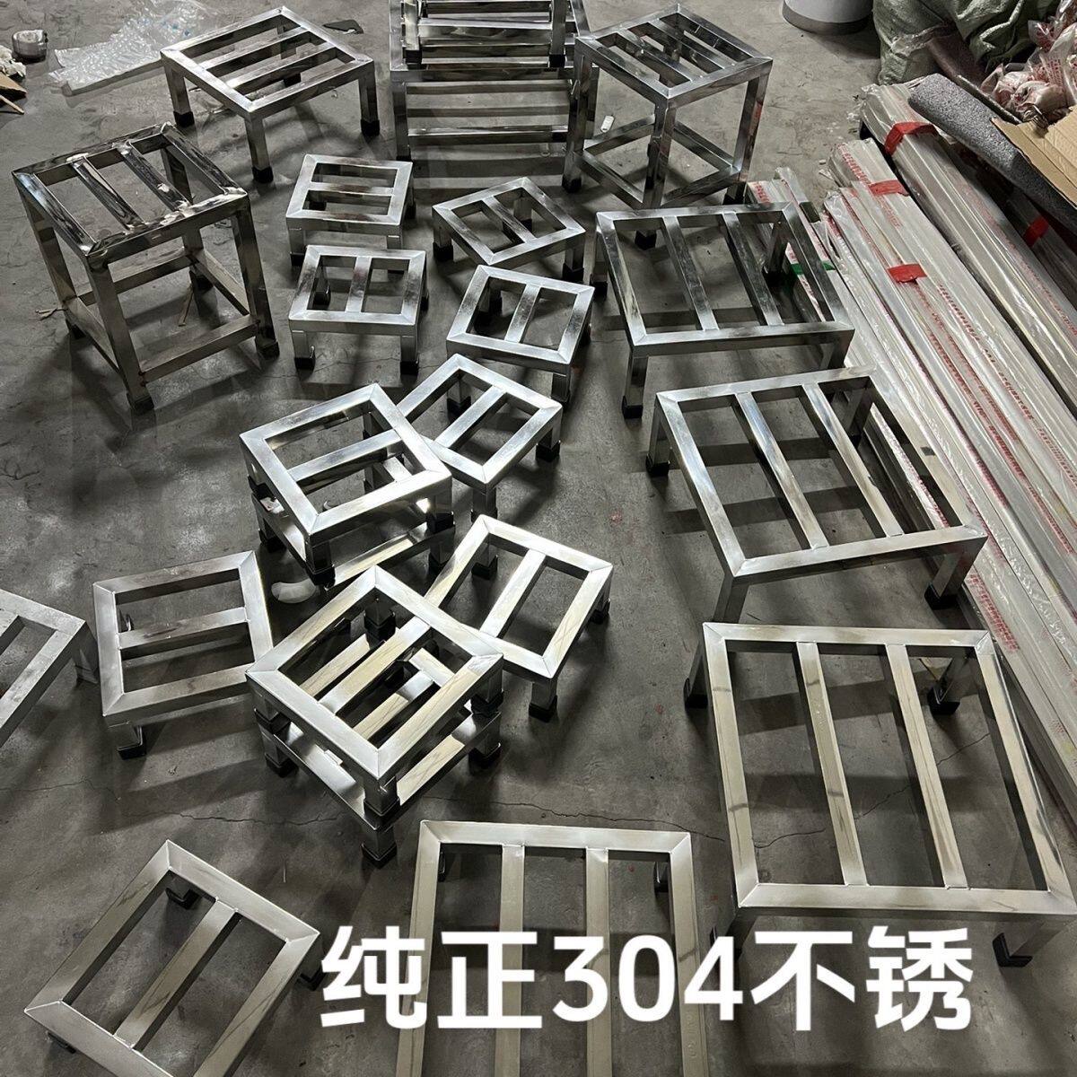 家居好物推荐！304不锈钢架子：不只是收纳，更是生活美学！🌟-花托-淘宝好物网