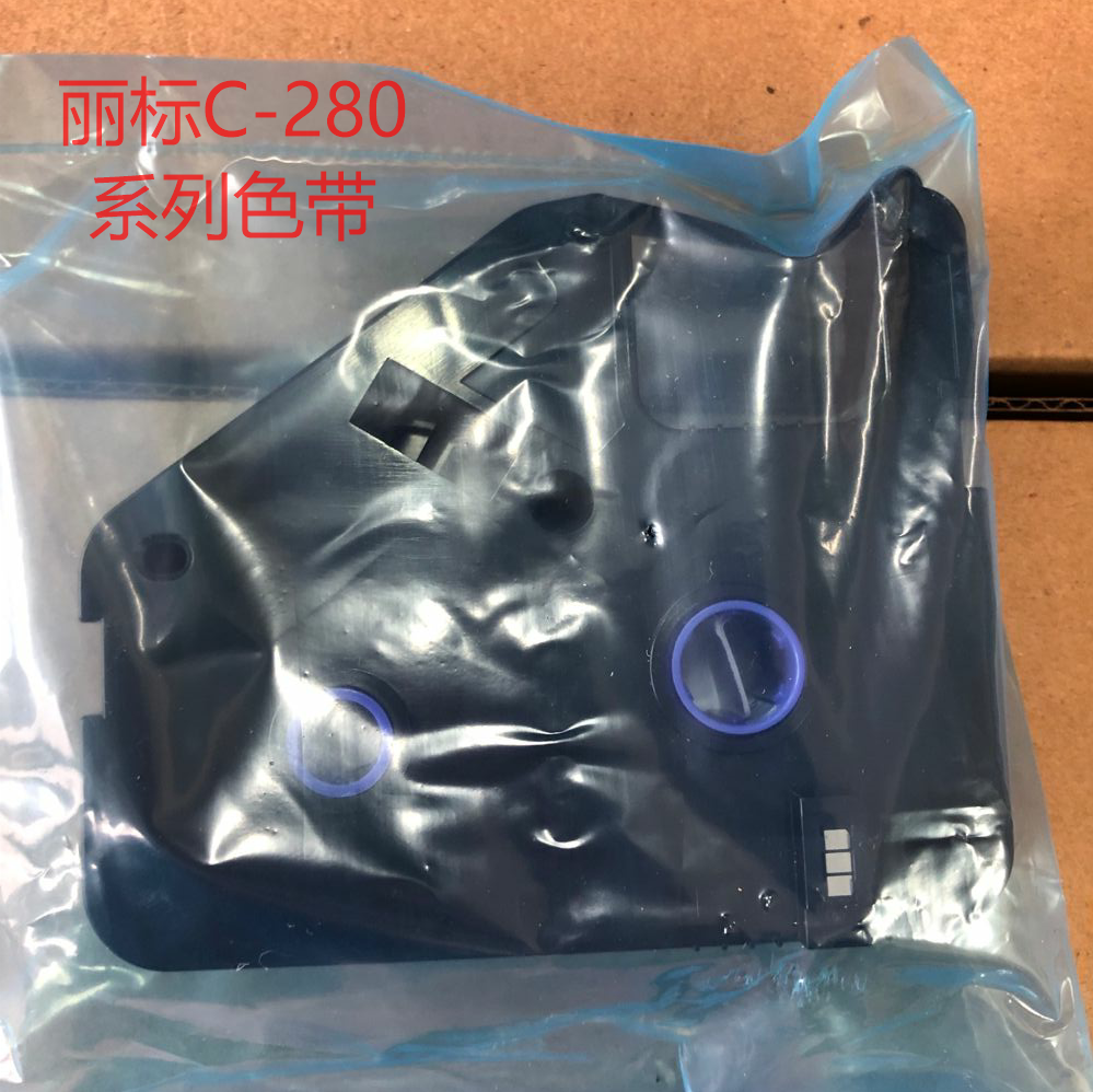 [USD 15.13] Original genuine Libiao C-280T E series ribbon KB-28BKC ...