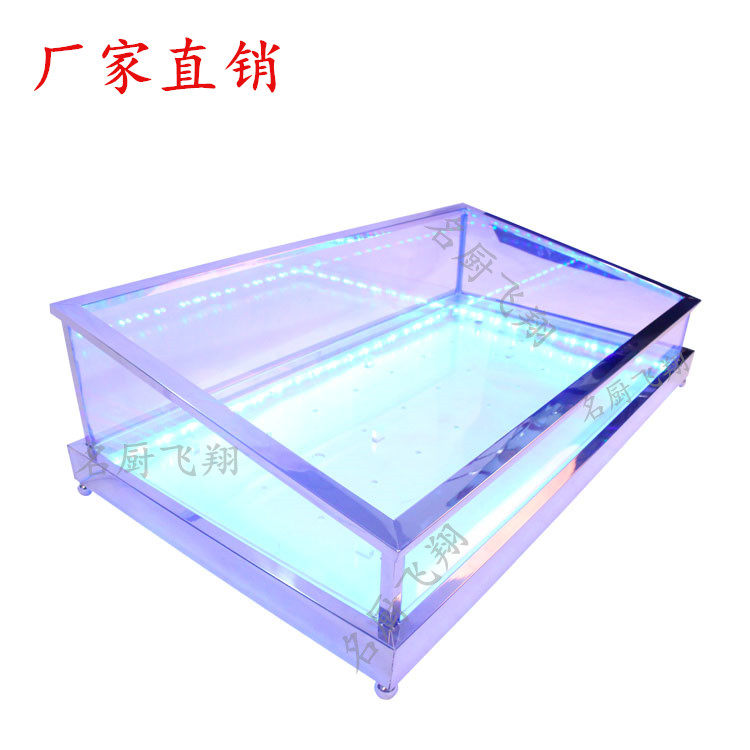 Custom stainless steel ice tray LED luminous buffet ice tank Wine and ...