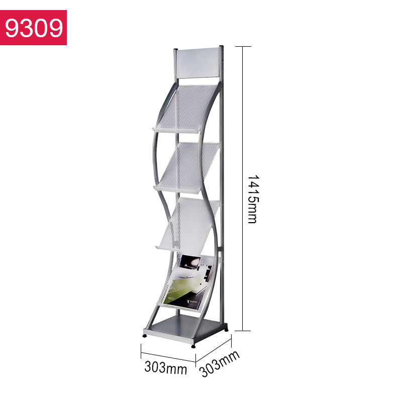 [USD 92.32] The newspaper stand of the powerful magazine newspaper ...