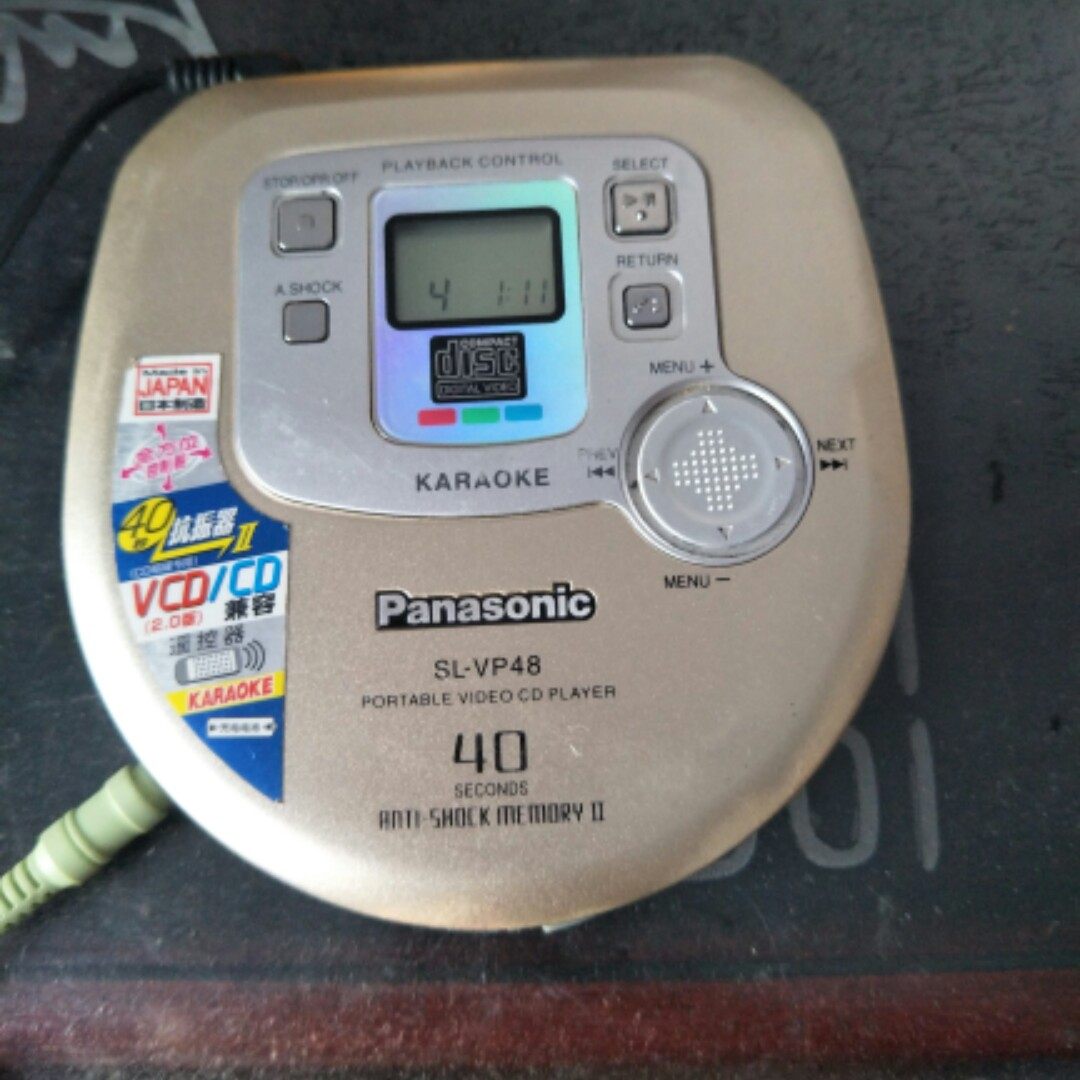 无敌了！日产松下发烧VCD机随身听SL-VP30/35，听觉盛宴不容错过！🎧-CD-淘宝好物网