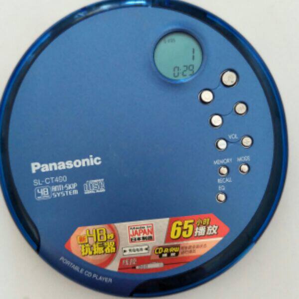 Panasonic Classic CD Player Walkman SL-CT590 SX220 CT490 SX240 Classic ...