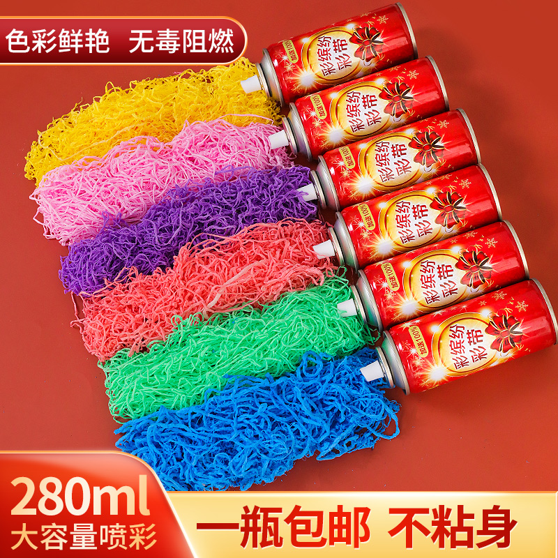 Wedding spray ribbon silk flower spray snowflake color spray open ...