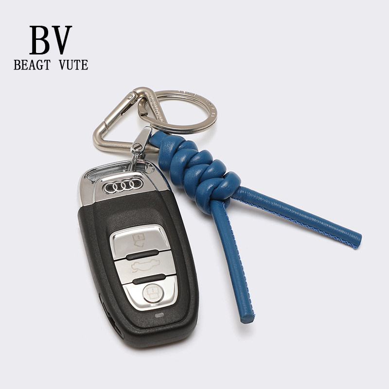 BEAGT VUTE BV 2024新款真皮编织钥匙扣，如何让你的车钥匙瞬间高大上？-钥匙扣-淘宝好物网