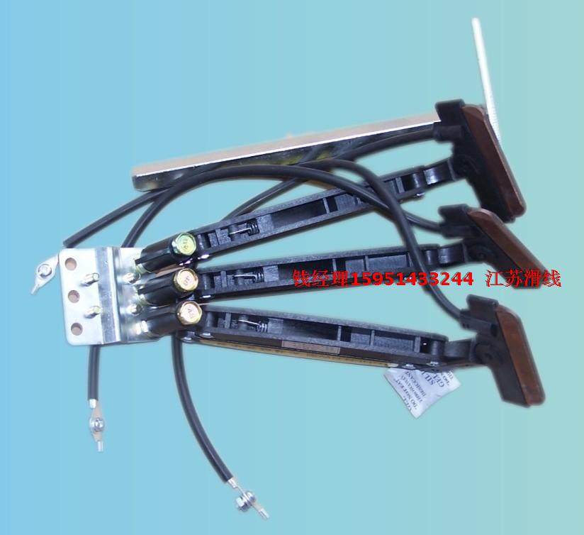 Taiwan KYEC Double arm current Collector KY-AN03703 KY-AN03706 Safety ...