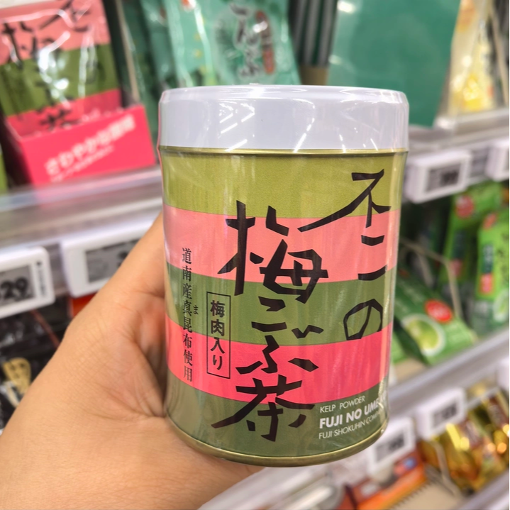 Ready-to-ship, authentic japanese kelp tea: plum-flavored kelp tea, a ...
