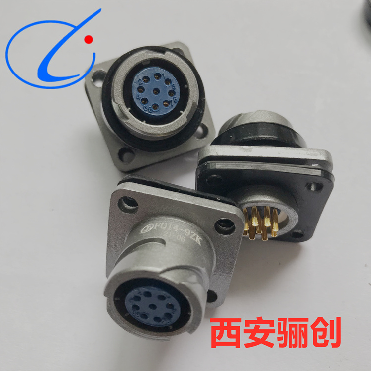 防水圆形连接器 FQN14-6TK-7/ZJ插头插座 FQ14-9TJ-8/ZK 航空插件真的能扛住暴雨暴击？_连接器_淘宝数码网