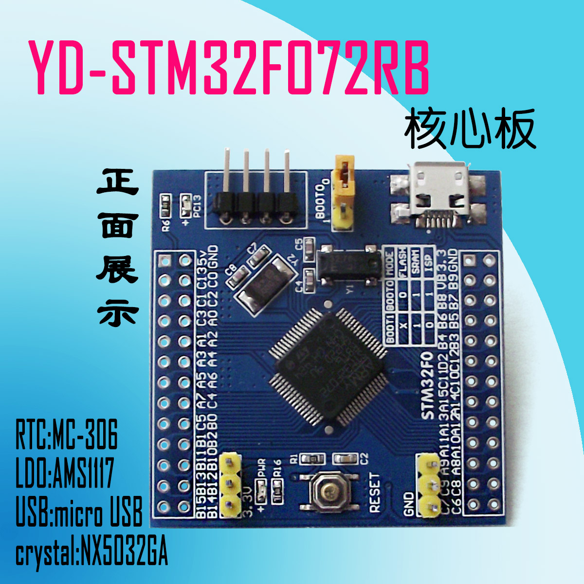 [USD 17.19] Source STM32F072RBT6 core board minimum system board learning board STM32 ARM cortex ...