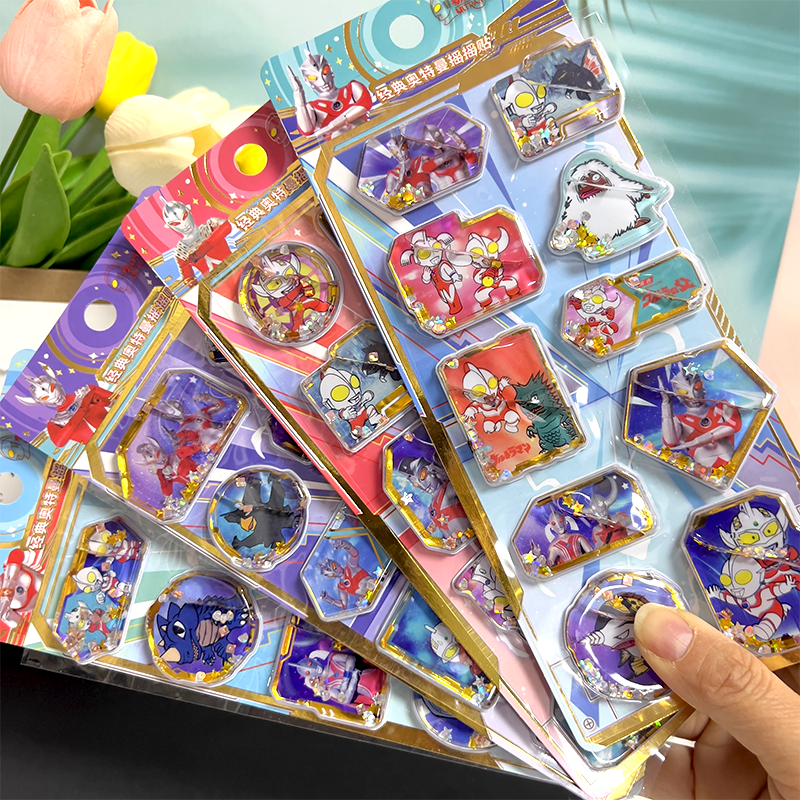 2025 new ultraman shake-on water stickers: 3d design ignites a boy's ...
