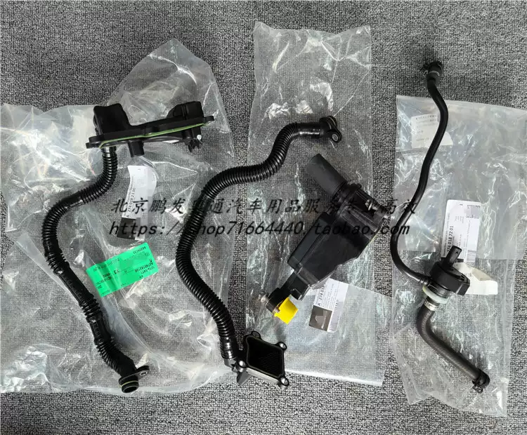 适用奔驰C200E260E300GLC油水分离器曲轴箱通风电磁阀废气管M274