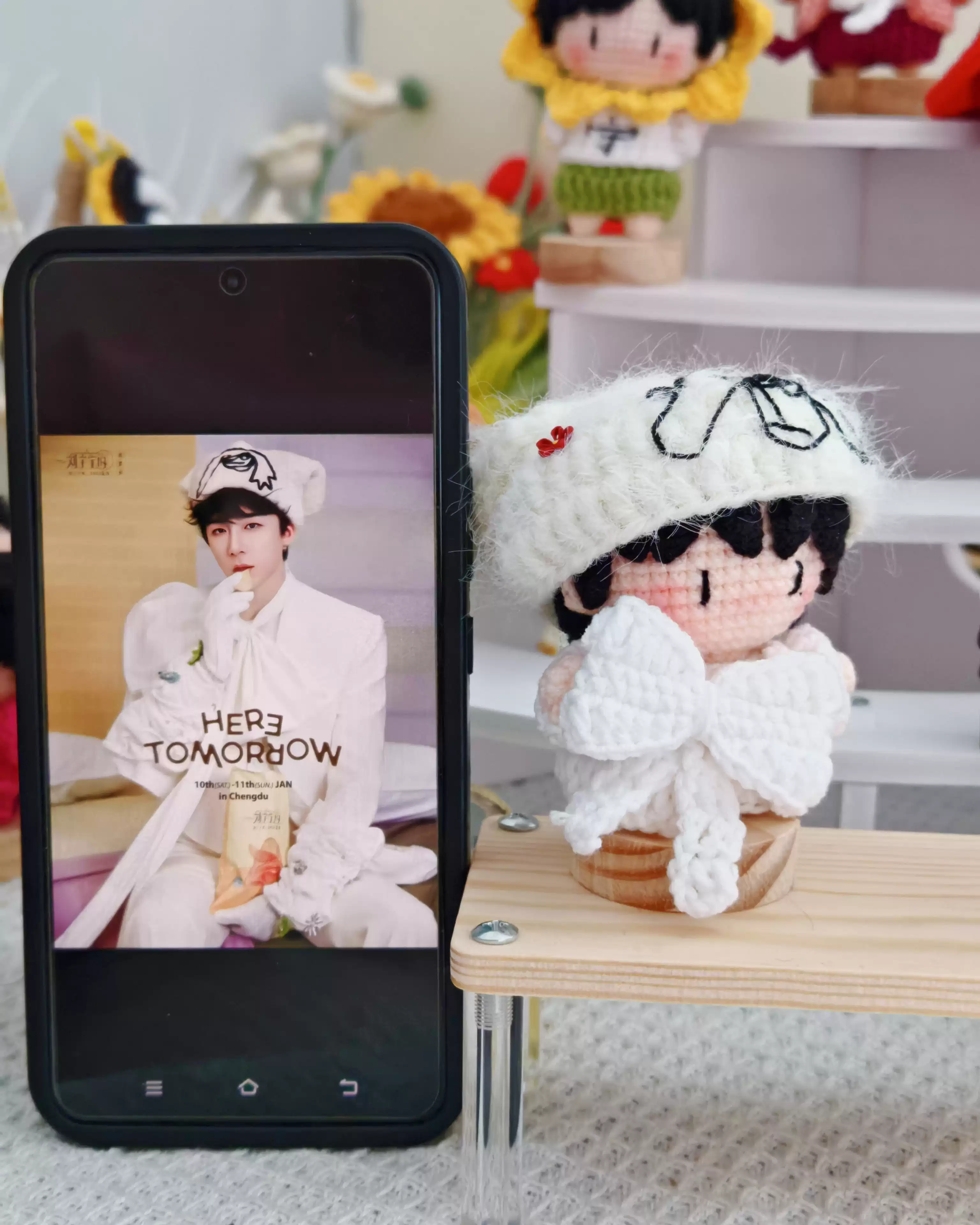 world.taobao.com: [ready stock] crocheted liu yuning (lyn) merchandise ...