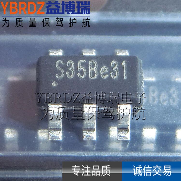 STI3508升压电源IC S35B开头贴片芯片 SOT23-6封装升压IC
