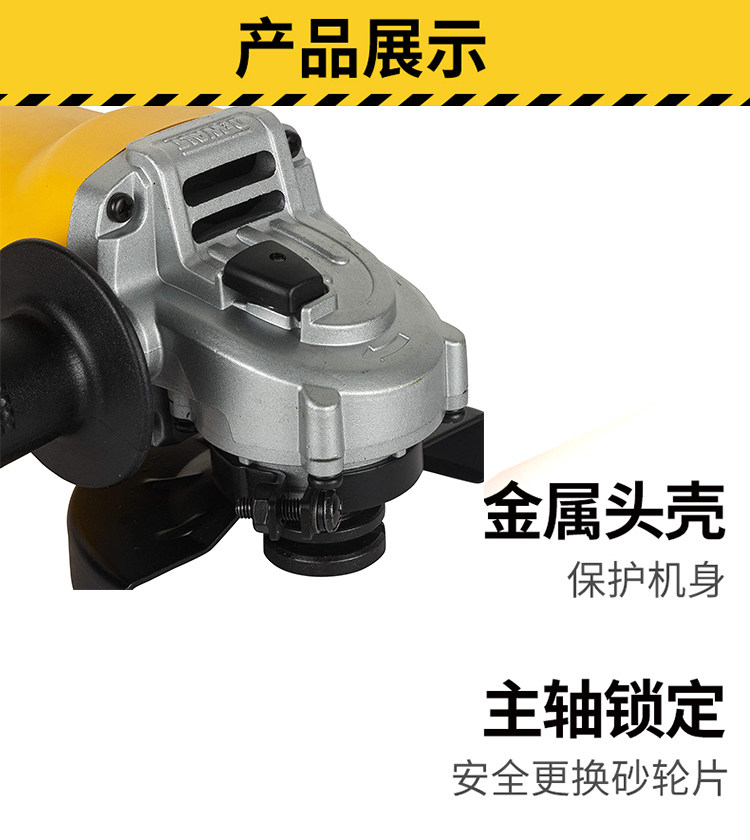 DEWALT得伟DW803角磨机DW810B电动磨光机DWE8200S家用打磨切割机-阿里巴巴