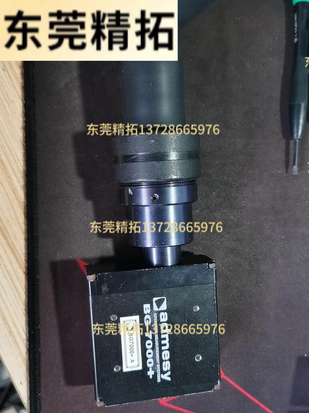 admesy光度计bg-7000+是什么？它有哪些应用场景？-工业相机摄像机-淘宝好物网