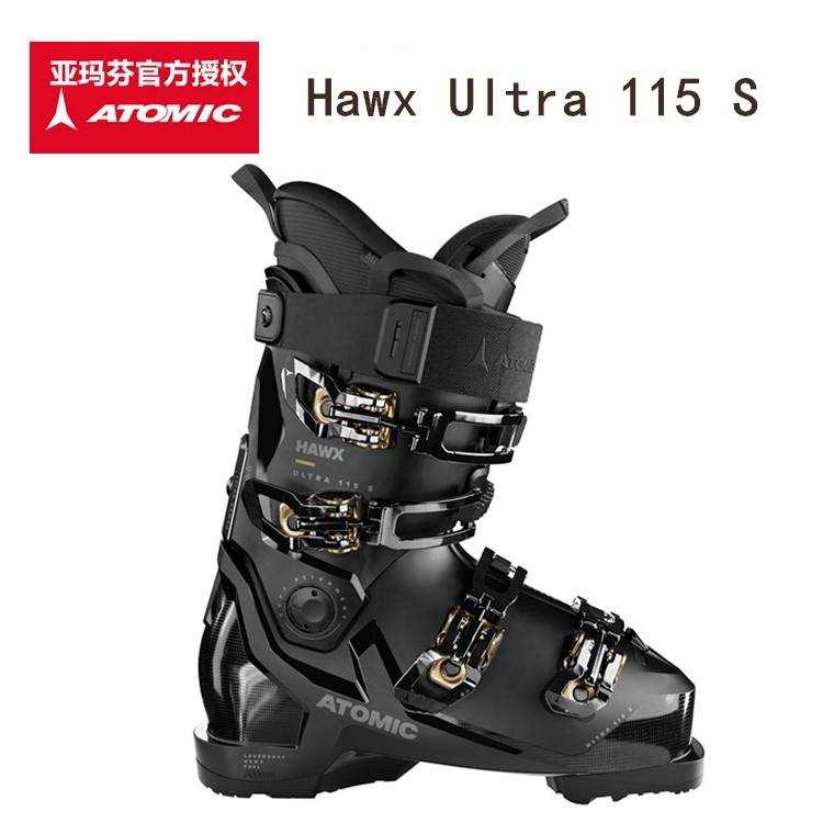 25款ATOMIC阿托米克Hawx Ultra 115 S GW女士双板滑雪鞋98MM：雪场女王必备，让你的冬季不再单调！-双板滑雪鞋-淘宝好物网