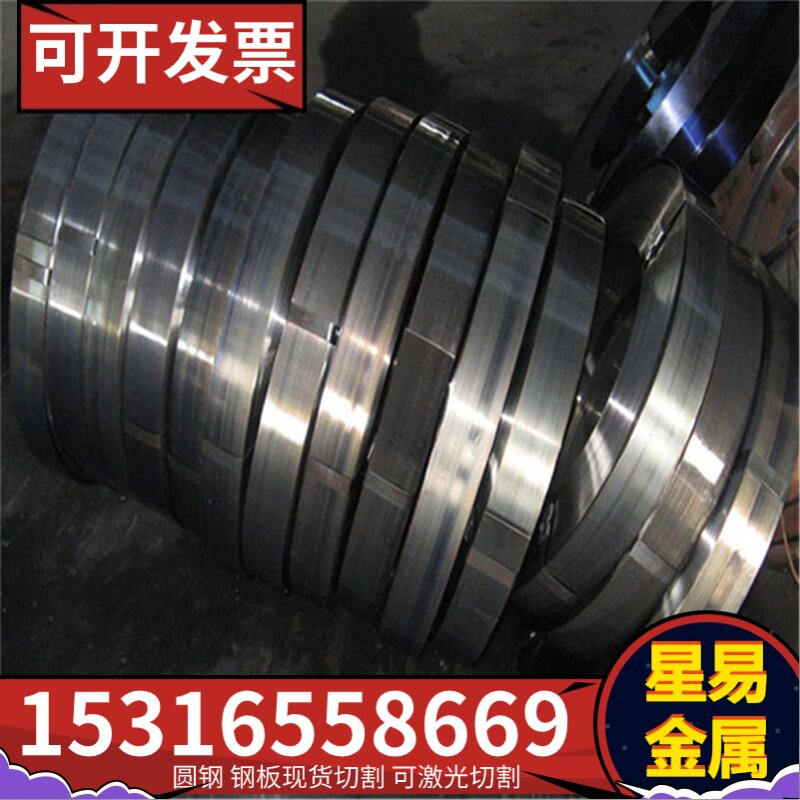 ASTM A352美标钢材LC3低碳钢LC4碳素钢板，稳定性能库藏宝藏_其他配件_淘宝游戏网