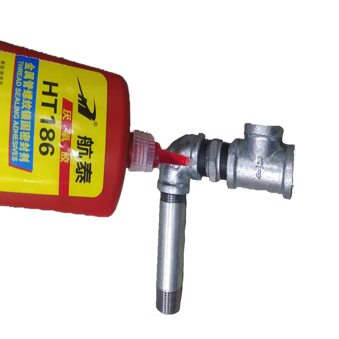 航泰HT186液态生料带，密封胶新选择？🌟深度测评与解析-厌氧胶/螺纹胶-淘宝好物网