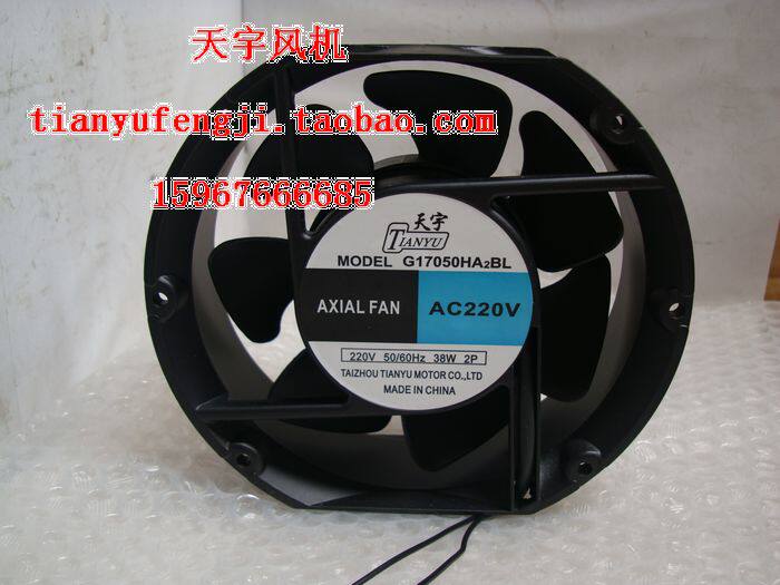 G17050HA3BL G17050HA2BL 220V 380V 17050 fan inverter welding machine fan