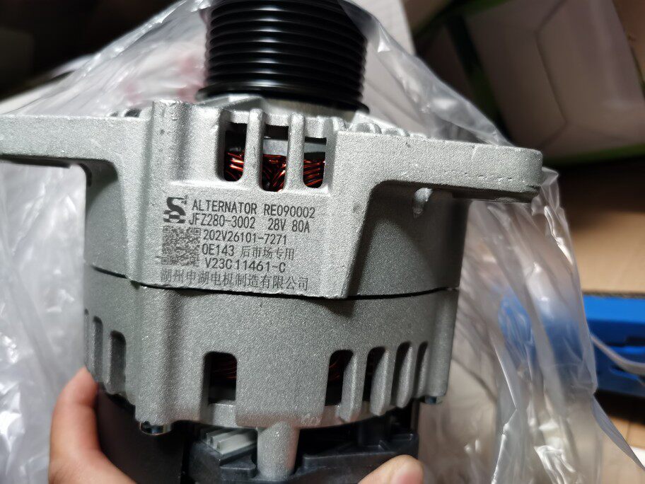 大功率重汽 曼JFZ280-3002 JFZ2110-3001发电机 202V26101-7271