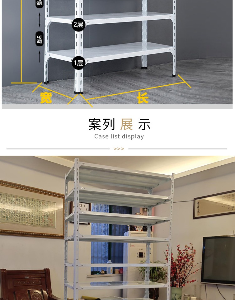 XEI3画室置物架可调节4K开卡纸收纳架幼儿园美术室剪纸多层分类整-阿里巴巴