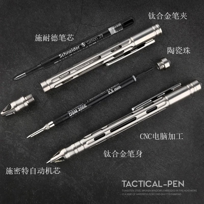 Titanium alloy automatic signature pen Multifunctional tactical pen ...