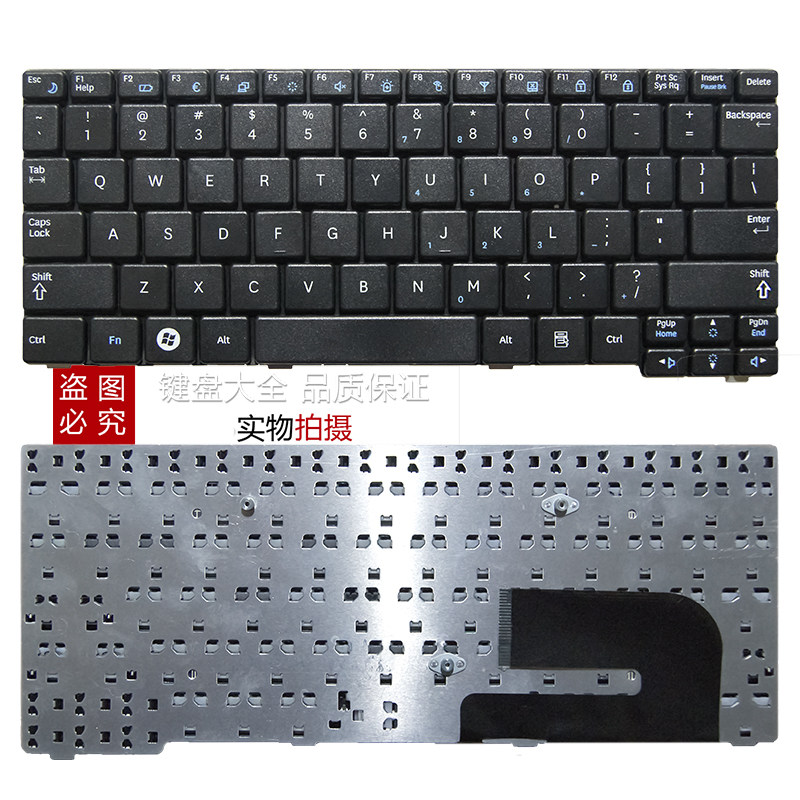 Suitable for Samsung NP-N148 N150 N151 NB20 NB30 N143 N158 N145 keyboard