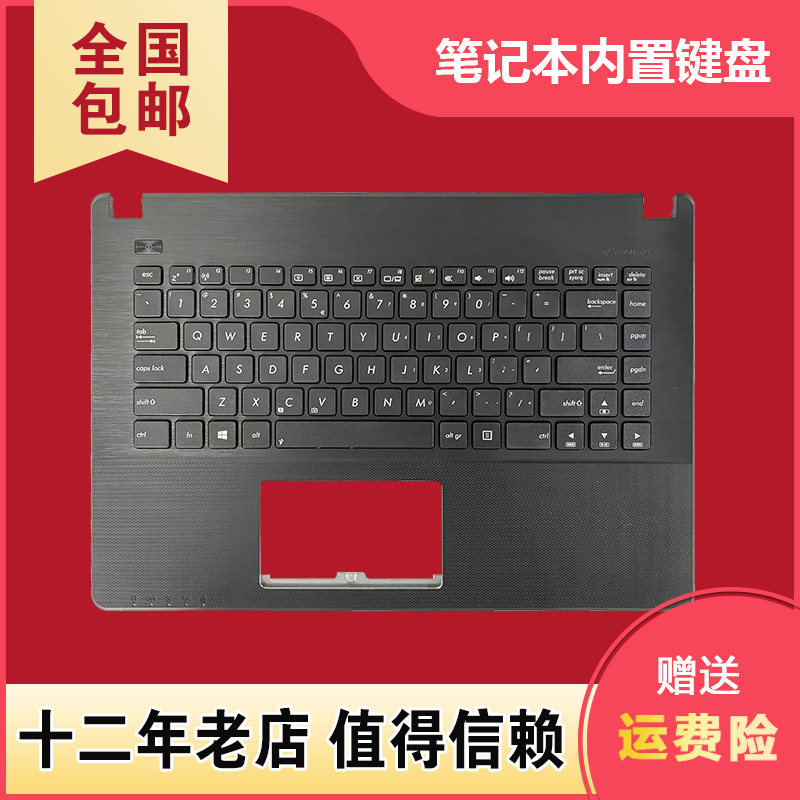 Asus R409L A450V F450VC A450LD Y481C X450 W40C D452C keyboard W408L