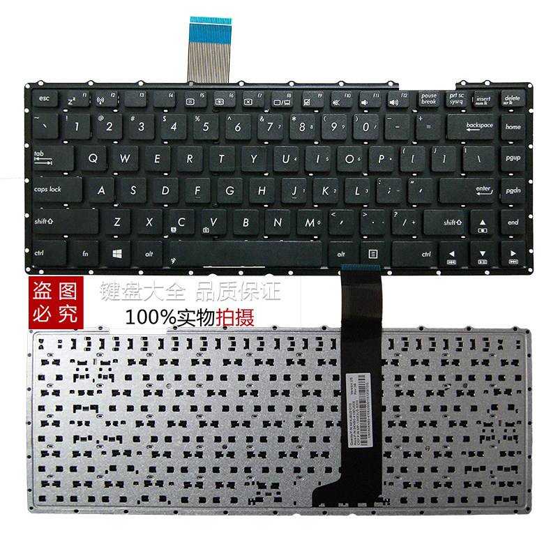 Asus R409L A450V F450VC A450LD Y481C X450 W40C D452C keyboard W408L