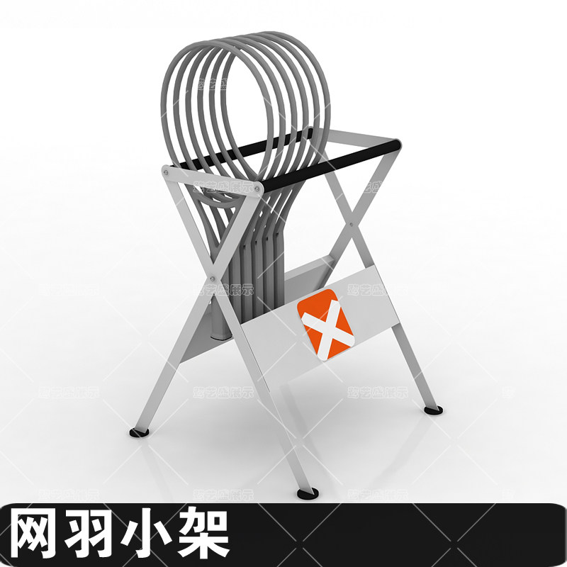 Wilson racket display shelf floor display shelf home boutique shelf ...