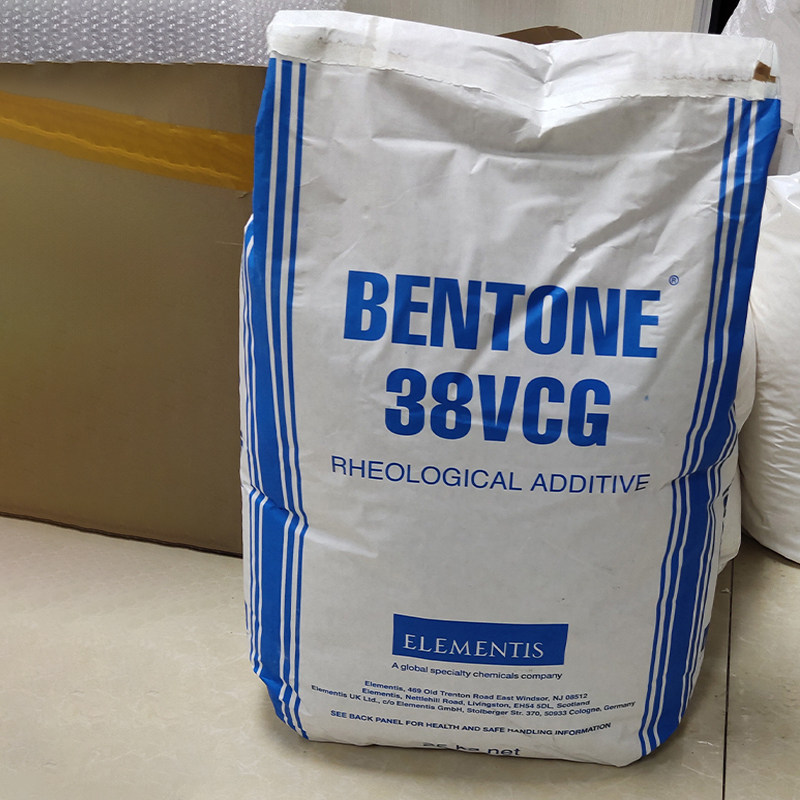 硬脂酸二硬脂二甲铵锂蒙脱石原料 美国进口Bentone 38 V CG小试样品