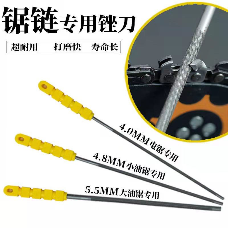 Electric chain saw file: 🔥 A must-have tool for household angle ...