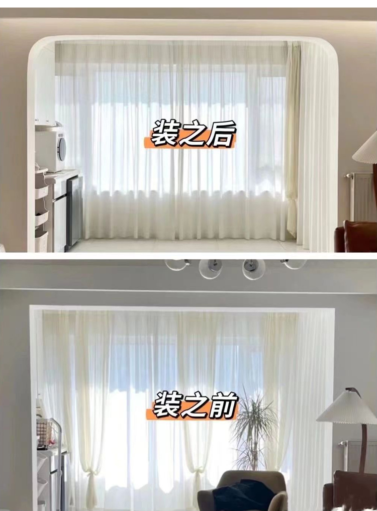 X1AW 泡沫拱门梁托石膏法式半圆弧形门框门套客厅阳台垭口改造门-阿里巴巴