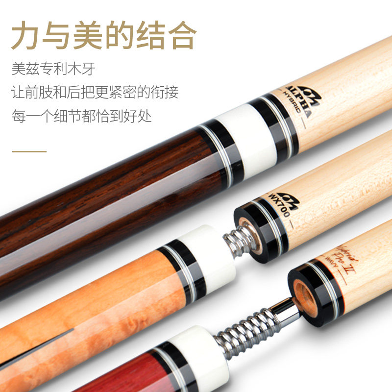 MEZZ MEZZ Nine-Club AXI-151 152 153 154 156 Chinese Black Eight 157 ...