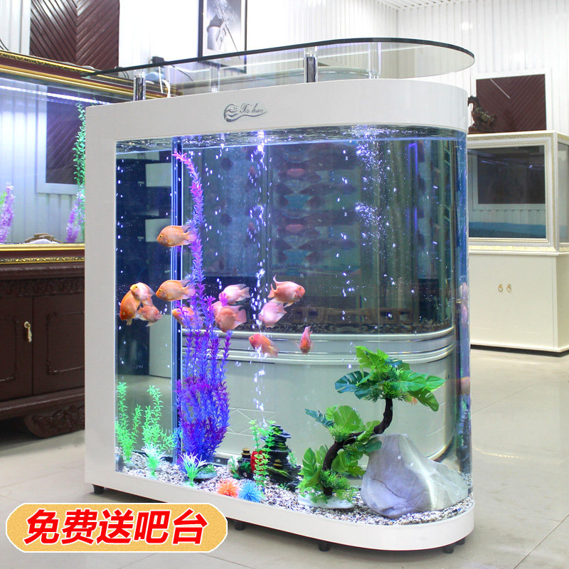 Fish tank aquarium floor-standing bullet ecological fish tank glass ...