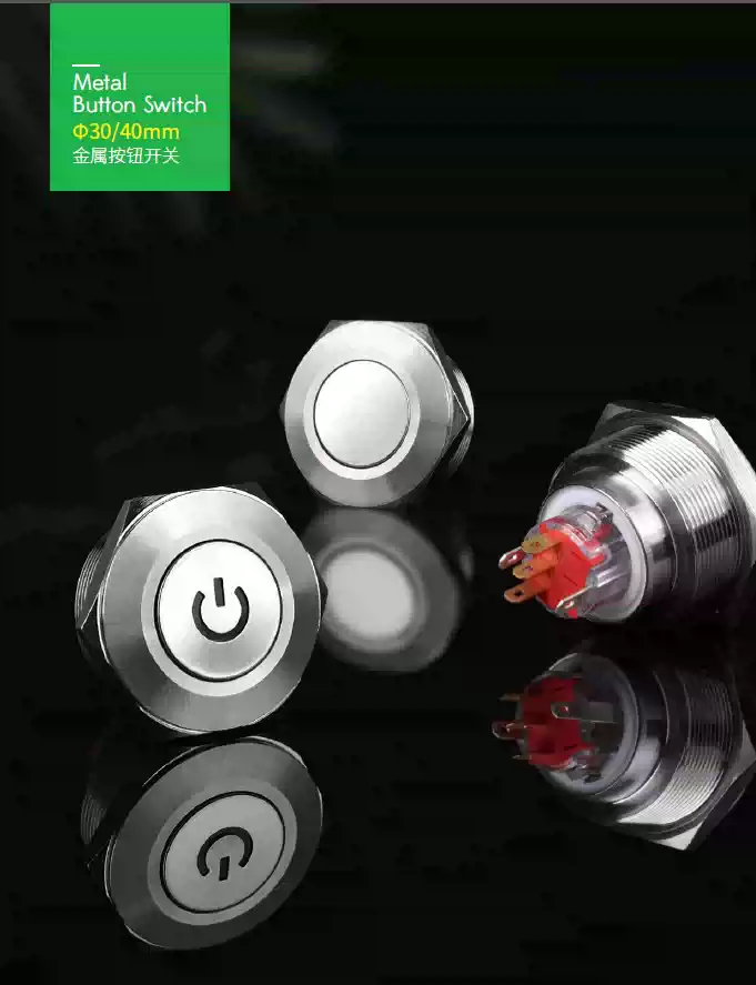 LB16A-P11F/E+DY绿波16mm金属按钮平头环形灯+电源符号复位开关