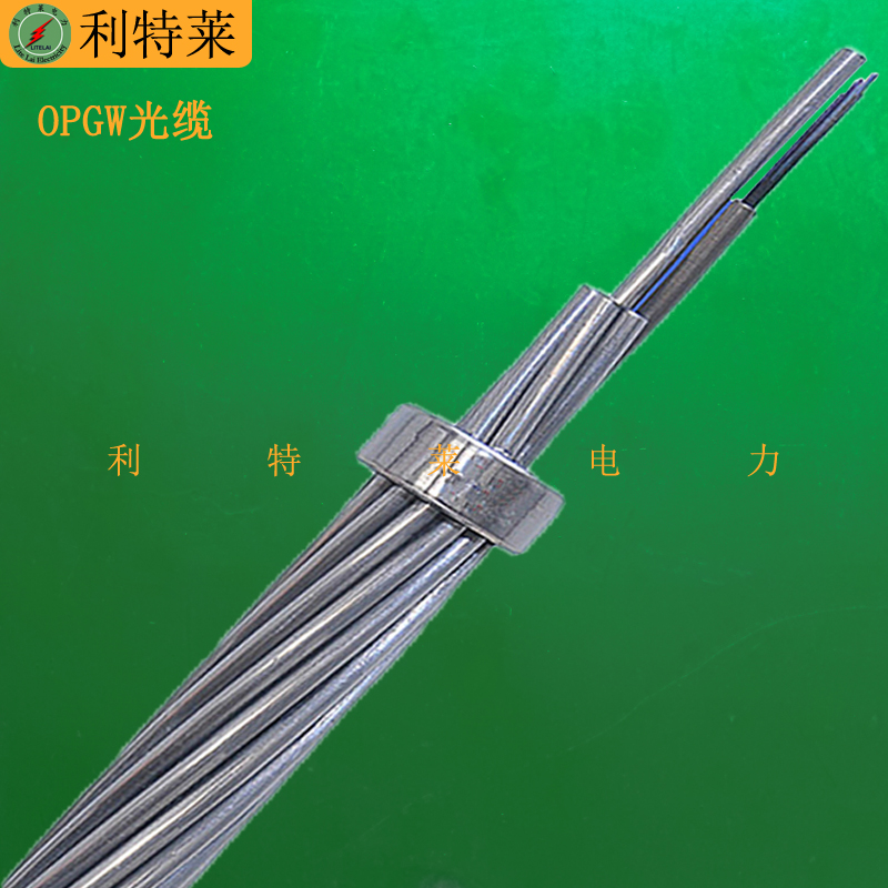 OPGW-24B1-55/50详解：复合架空地线光缆厂家的黑科技神器！-光缆-淘宝百科网