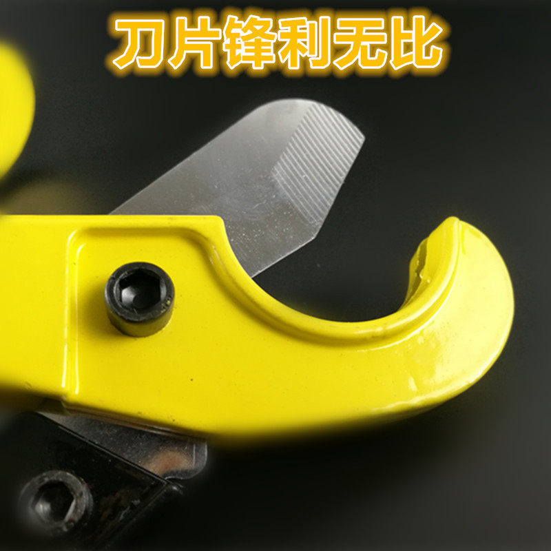 [USD 7.11] Aluminum tube scissors ppr fast-cutting tube scissors cutter ...