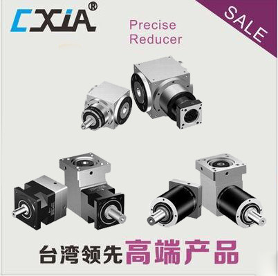 Right angle precision planetary reducer 90 degree corner servo reducer ...
