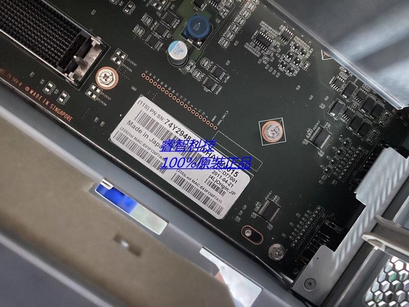 IBM P750小型机底板主板推荐，74Y2948 8233-E8B性能强悍！整机可配，企业级服务器选它没错-企业级主板-淘宝好物网