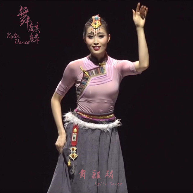 New style of folk dance on the top of the East Mountain Li Meijing's same style as Tibetan dance ...