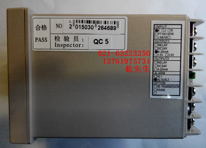 New Xuanrong TEMPERATURE CONTROL INSTRUMENT CAHO H721 K 4-20MA OUTPUT ...