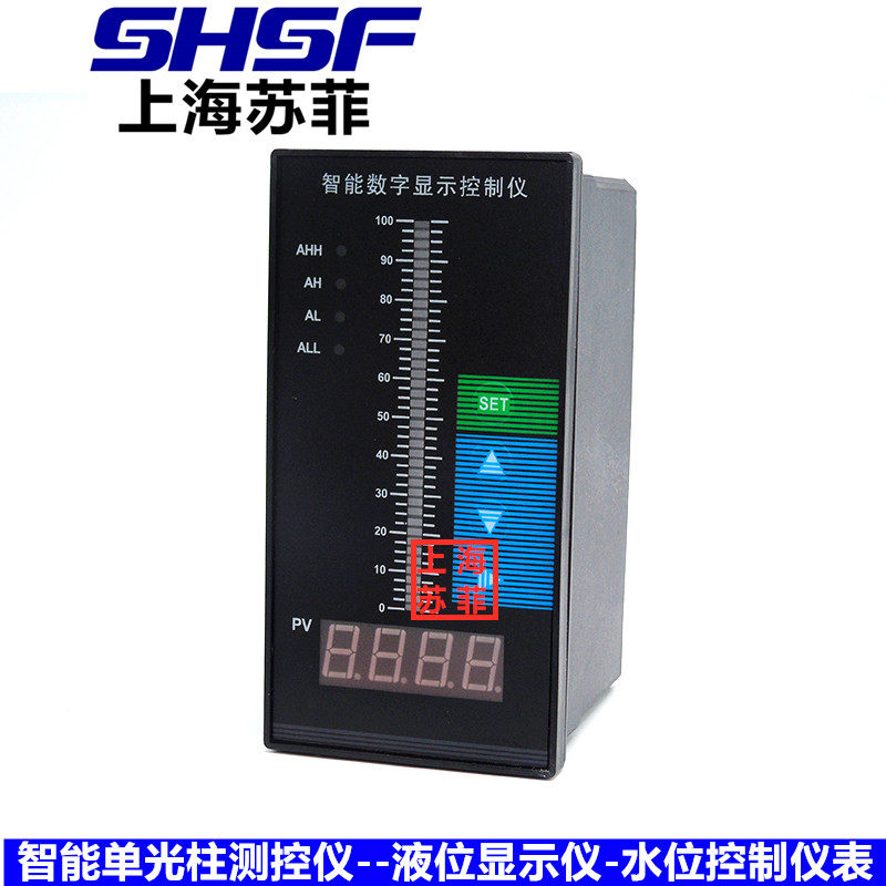 HWP-T803-01-23-HL-P intelligent single light column measuring and ...