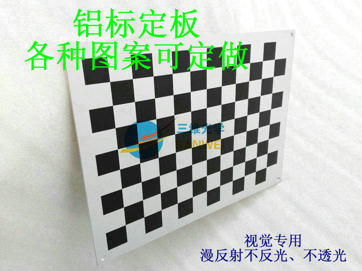 [USD 652.14] Camera Alumina Calibration Plate Front Light Special ...