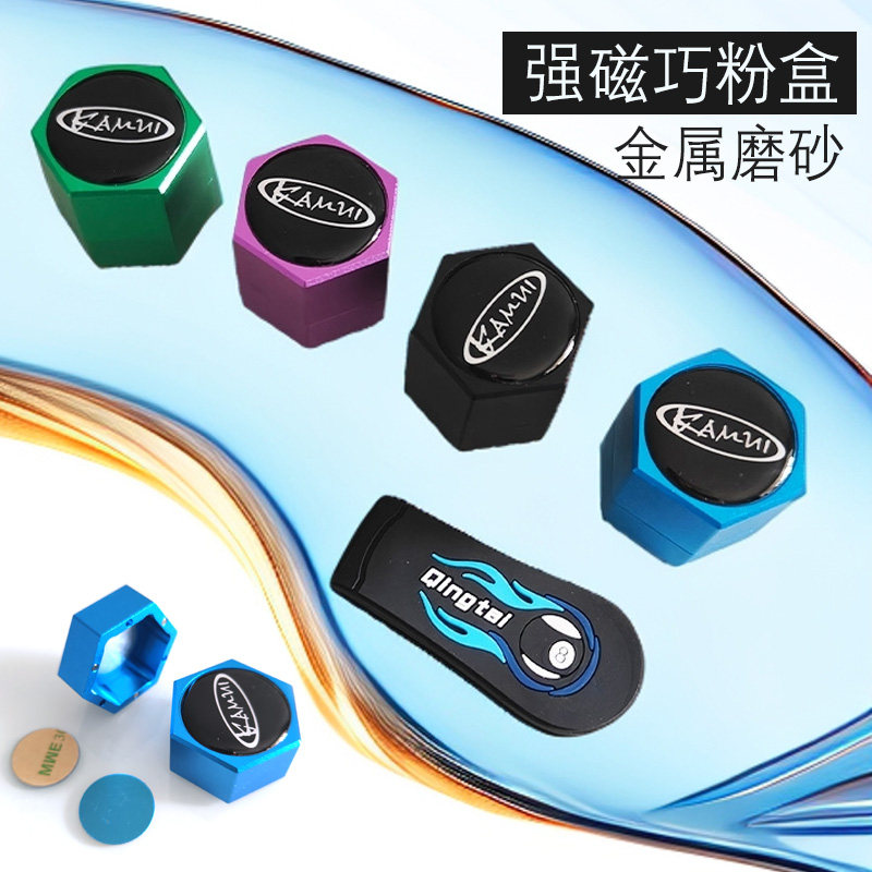 Cam hexagonal metal chocolate powder box｜a must-have high-end strong ...