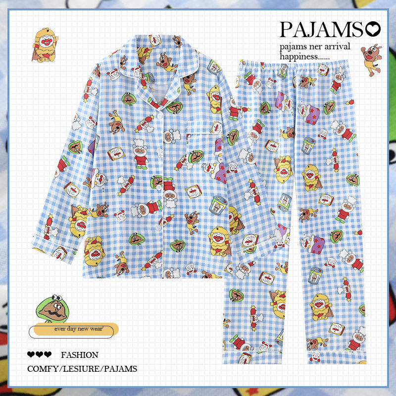 Bread Superman Pajamas Women's Spring and Autumn Long-sleeved Cotton ...